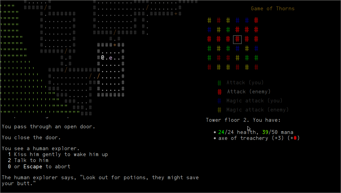 Sleeping Beauty | MacVG